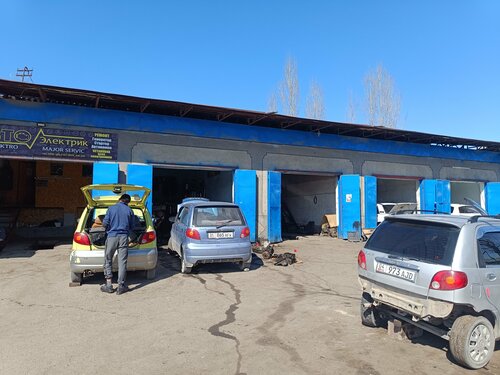 Otomobil servisi Car repair, Celal‑Abad İli, foto