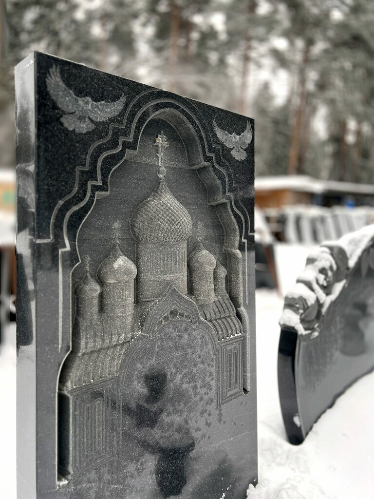 Heykel ve mezarlık taşı üreticileri Granite workshop, Moskova ve Moskovskaya oblastı, foto