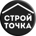 Stroytochka (Rybinskaya Street No:59А), dış kaplama  Cherepovets'ten