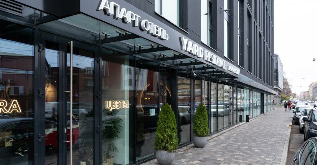 Kozmetoloji, kozmetik salonları Amalia, Saint‑Petersburg, foto