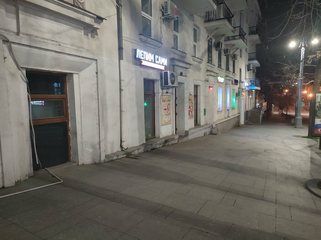 Market Поварёнок, Sevastopol, foto