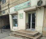 27 Saylı Vəkil Bürosu (Tbilisi Avenue No:91), hukuk büroları  Bakü'den