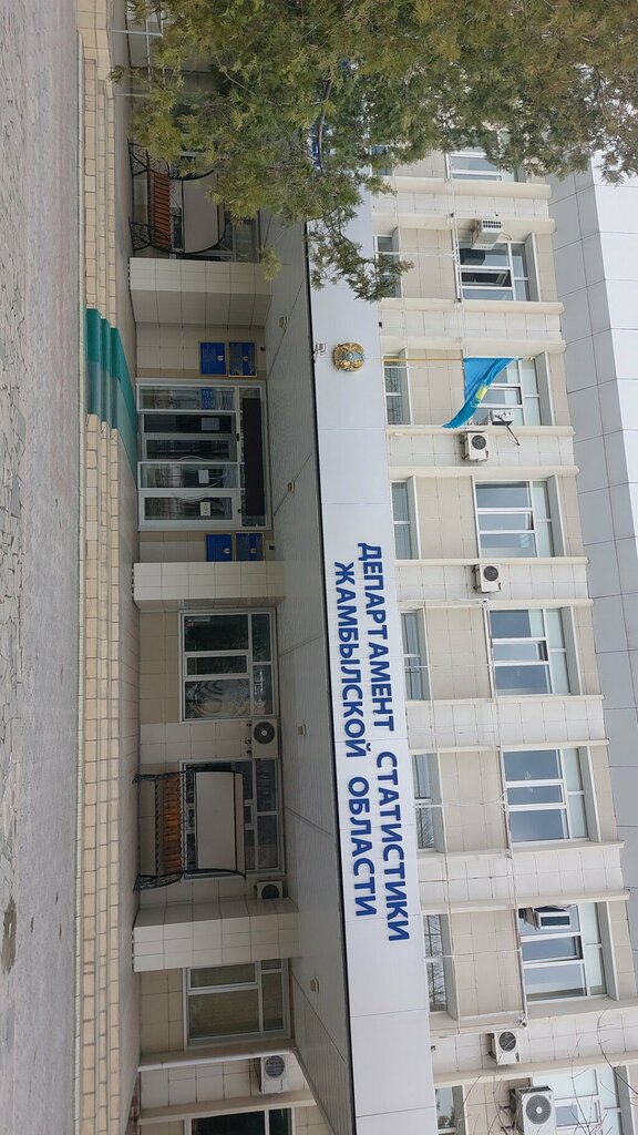 i̇statistik kurumları Department of Statistics of Zhambyl Region, Taraz, foto