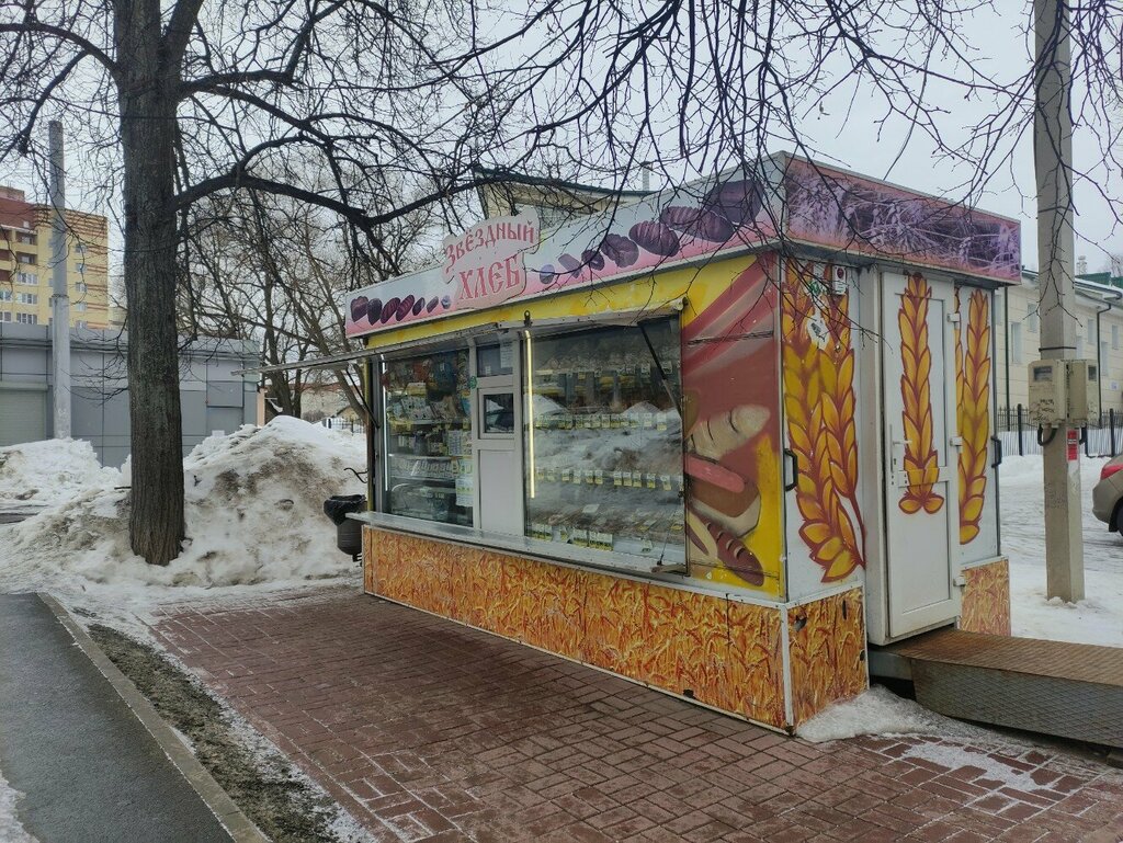 Ekmek fırını Звездный хлеб, Yaroslavl, foto