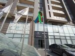Azərbaycan Respublikasının Milli Depozit Mərkəzi (Hеsеn bеy Zеrdabi Avenue No:8, Baku), atm'ler  Bakü'den