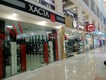 Khastl (ulitsa 70 let Oktyabrya No:25к2), ayakkabı mağazaları  Omsk'tan