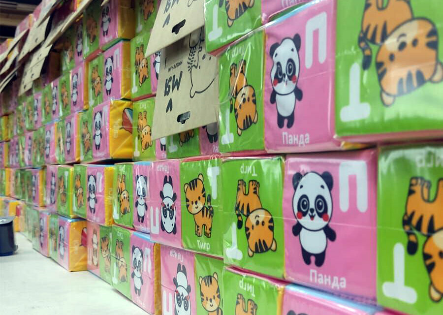 Müşteri memnuniyeti Boxa_ff, Puşkino, foto