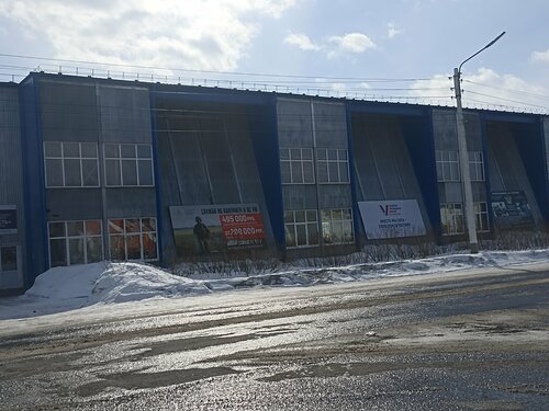 Spor okulları Юность, Uyar, foto
