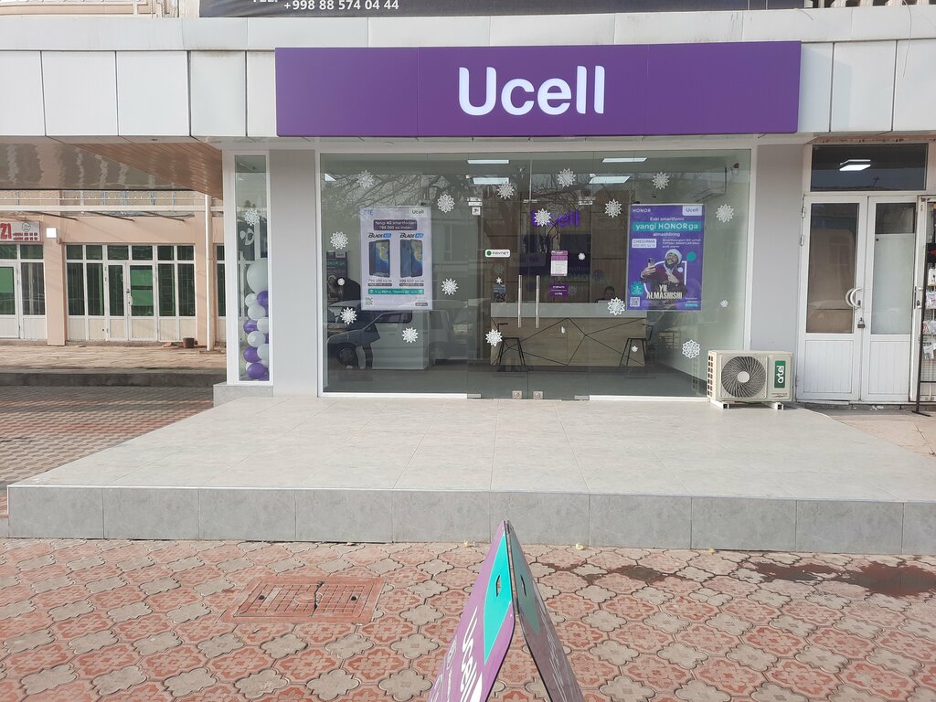 GSM operatörleri Ucell, , foto