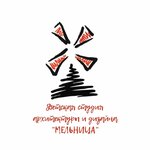 Mel'nica (Lunnaya Street No:7, Village of Zasechnoe), sanat okulları  Penzenskaya oblastından