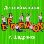 Teremok (ulitsa Sverdlova No:45), çocuk oyunları ve oyuncakları  Şadrinsk'ten