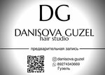 Danisova Guzel (Marshala Chuykova Street No:2А), kuaförler  Kazan'dan