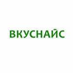 Vkusnice (Nevskaya ulitsa No:703, derevnya Borzyye), market  Moskova ve Moskovskaya oblastından