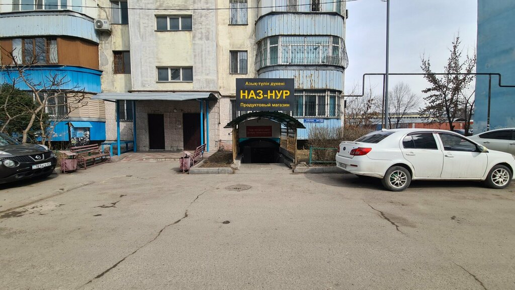 Su satışı Aqua Express, Almatı, foto