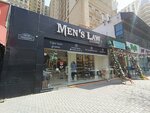 Kişi ayaqqabıları Baku (Huseyn Cavid Avenue No:176B), giyim mağazası  Bakü'den
