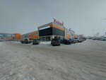 Текстиль для дома (ulitsa Gaydara No:50А), ev tekstili mağazaları  Prokopyevsk'ten