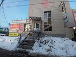 A-Color (Lenina Street No:137), kuaförler  Kirov'dan