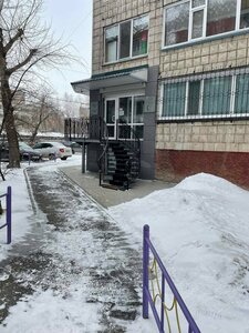 Center for Psychotherapy and Psychological Support (Astana kóshesi No:7/2), tıp merkezleri ve klinikler  Pavlodar'dan