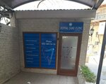 Dental Care Clinic (Azad Mirzеyev Street No:37), özel ağız ve diş sağlığı klinikleri ve muayenehaneleri  Bakü'den