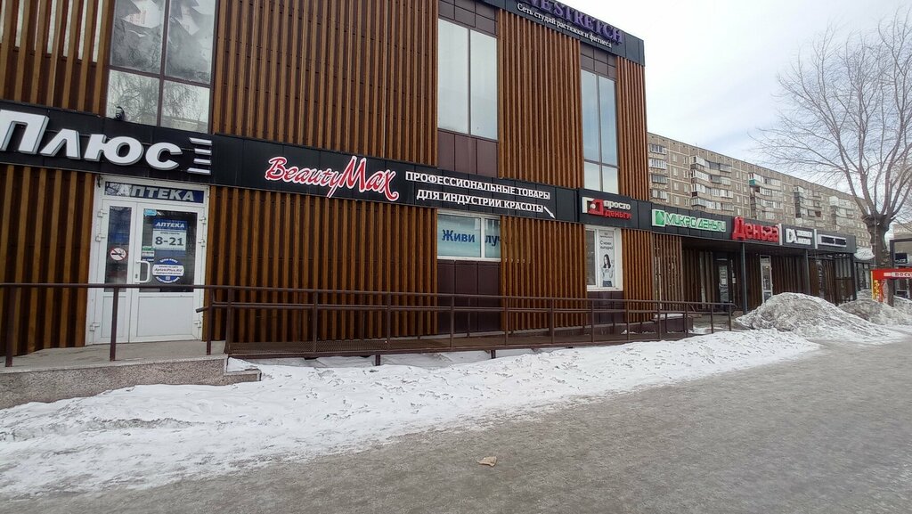 Güzellik merkezi ekipmanları BeautyMax, Magnitogorsk, foto