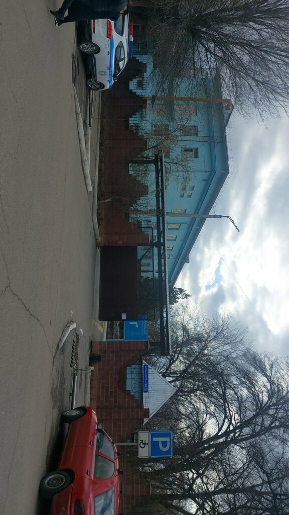 Dispanserler Zhambyl Regional Mental Health Center, Taraz, foto