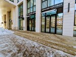 Vozдух (Republic of Bashkortostan, gorodskoy okrug Ufa, Kirovskiy District, Verkhnetorgovaya ploshchad, 4), fitness kulüpleri  Ufa'dan