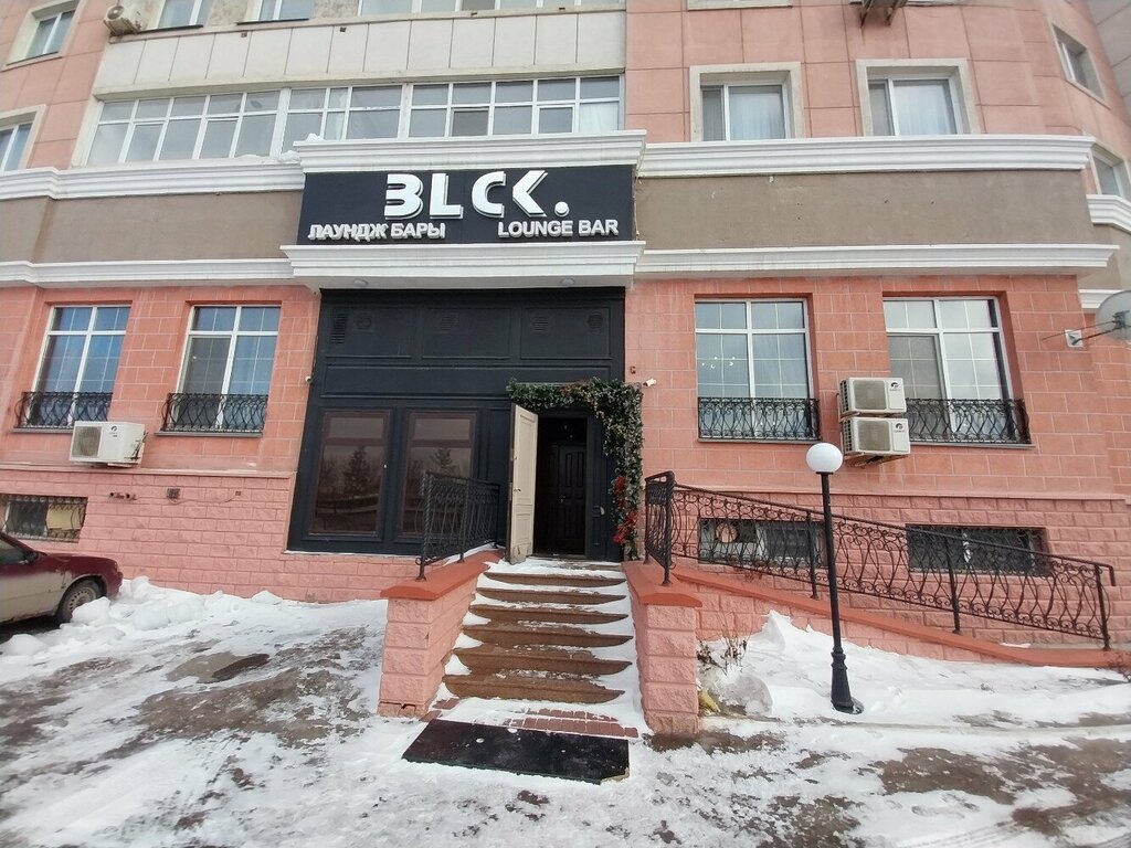 Bar Blck, Astana, foto