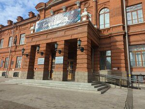 Музей Башкирского государственного театра оперы и балета (Lenina Street No:5/1, Ufa), müzeler ve sanat galerileri  Ufa'dan