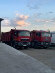 ИТК СК (Tikhoretskaya ulitsa No:19), endüstriyel mineraller  Kazan'dan