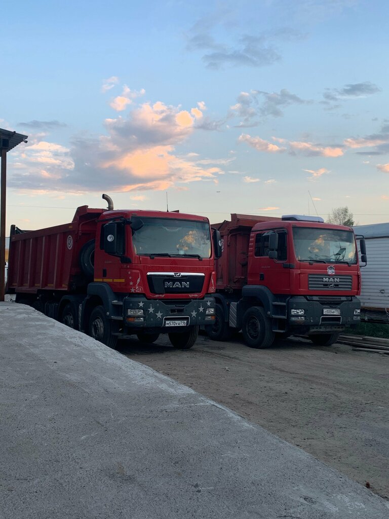 Endüstriyel mineraller ИТК СК, Kazan, foto