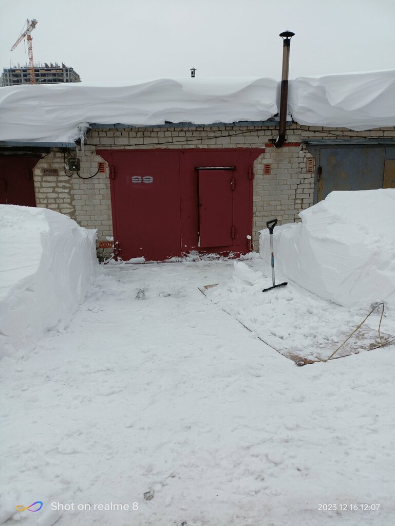 Otomobil servisi Автосервис, Riazan, foto