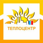 Teplocentr (Eleny Kolesovoy Street No:36к2, Severny zhiloy rayon), montaj çalışmaları  Yaroslavl'dan