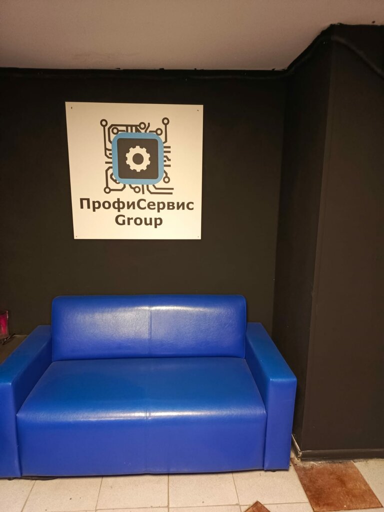 Beyaz eşya servisleri ProfiService Group, Saint‑Petersburg, foto