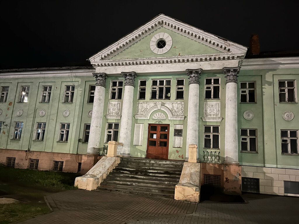 Kütüphaneler Библиотека им. Пикуля, Baltiysk, foto