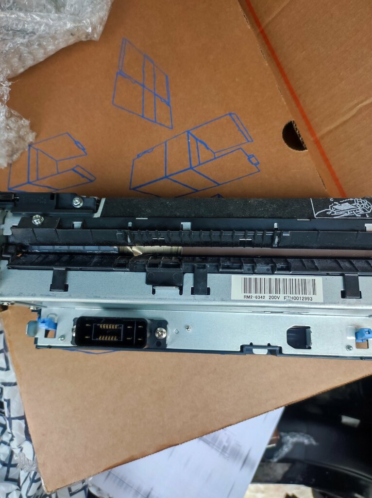 Elektronik ofis ekipmanları tamiri MFPrint, Dmitrov, foto