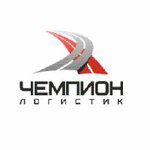 Champion Logistik (Dalzavodskaya Street No:4), lojistik firmaları  Vladivostok'tan