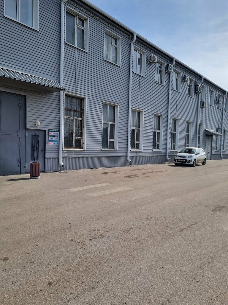 Yönetim ofisi Ремэлектробыт, Voronej, foto