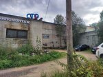 Car service (Svirskaya ulitsa No:82Б), otomobil servisi  Podorogie'den