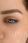 Dina Cosmetology 333 (Presnenskaya Embankment No:12), kozmetoloji, kozmetik salonları  Moskova'dan