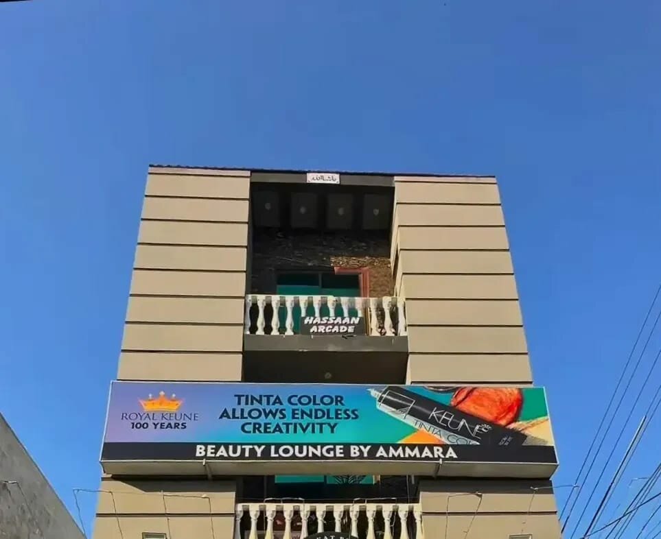 Stil uzmanı, makyöz Beauty Lounge by Ammara, , foto