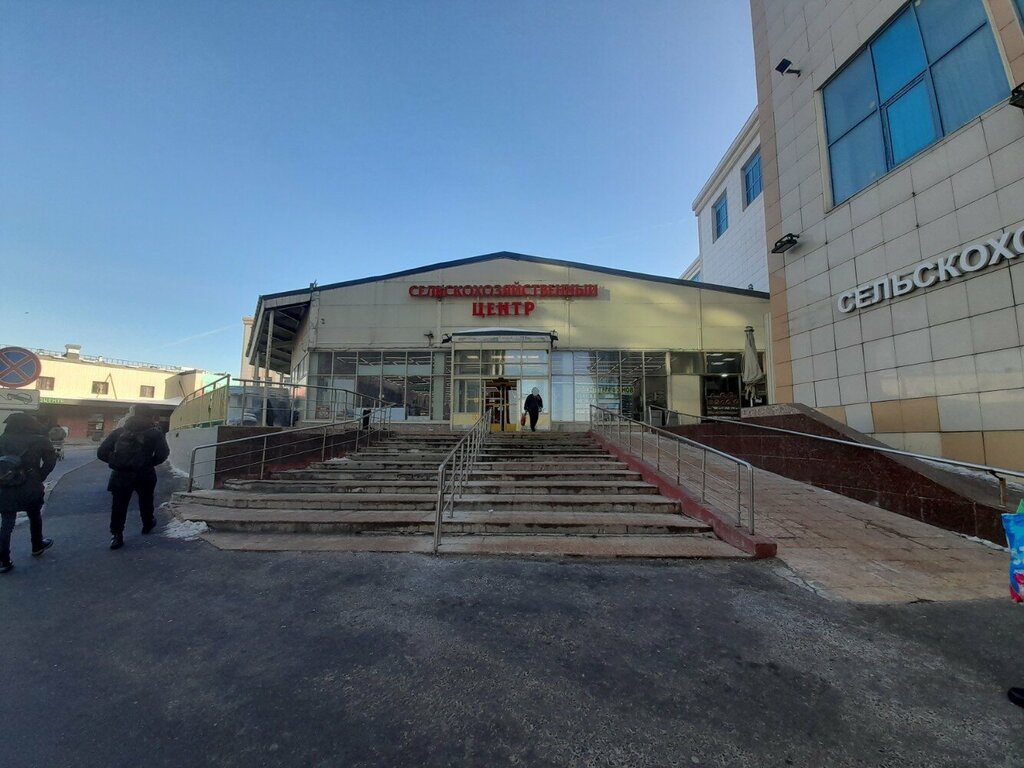 Cep telefonu aksesuarları Alotech, Moskova, foto