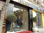 Grado (Azadliq Avenue No:128Q), giyim mağazası  Bakü'den