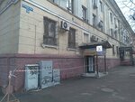 Notary Sultanbayeva A. M. (Nauryzbai Batyr Street No:58), noterler  Almatı'dan