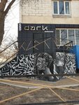 Dark (No:9, 9-shy shaǵyn aýdan), berberler  Aktav'dan