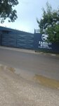 Zambezi Steel (Lusaka, Heavy Industrial Area), dökümcüler  Lusaka'dan