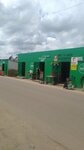 Blessings Shop (No:9453, John Laing), market  Lusaka'dan