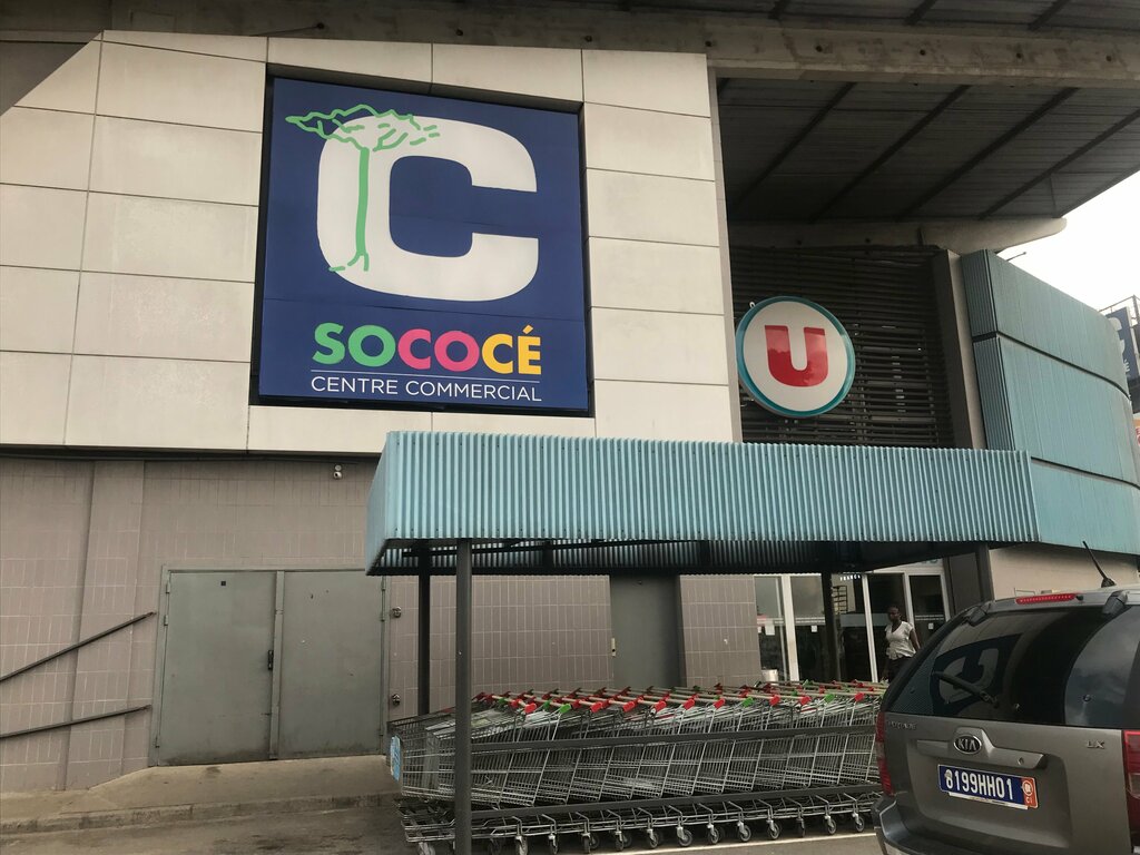 Ekmek fırını Oenophile Sococe 2p, Abican, foto