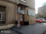 Shems (Sеmеd bеy Mehmandarov Street No:152), güzellik salonu  Bakü'den