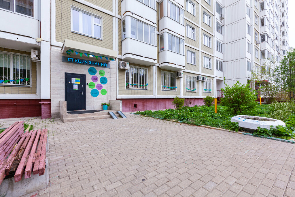 Kurs Summer camp, Moskova, foto