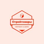 Stroytovary (Plesetskaya Street No:4), yapı mağazası  Saint‑Petersburg'dan